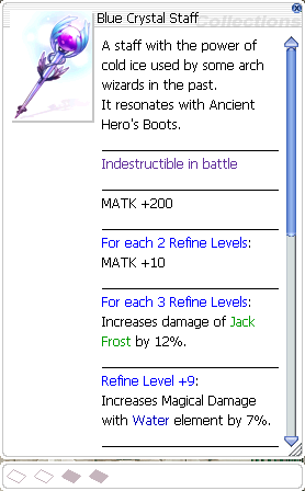 ลุ้นรับแรร์ไอเทมมากมายกับไข่ Frozen Egg